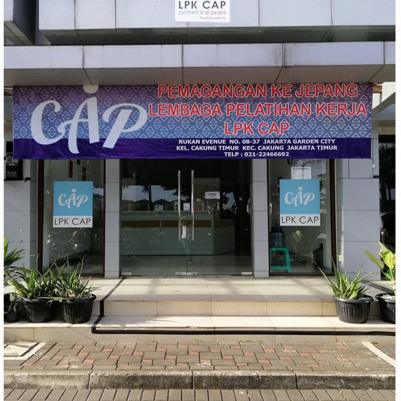 Kelembagaan : Kementerian Ketenagakerjaan RI