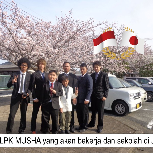 LPK MUSHA KENDAL (S.O) : Skillhub